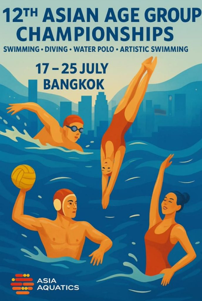 Mongolain Aquatics » Asian Aquatics Federation – 2026 Competition Schedule